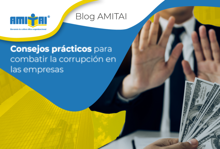 Amitai Pre-Employment Screening | Test de Honestidad